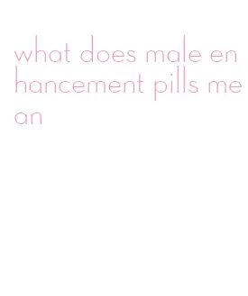 Male Enhancement Pills in 2025: What They Mean & Do They Work? - ﻿Inver