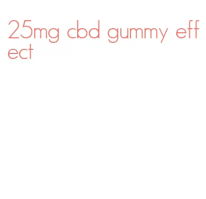 What Is the 25 mg CBD Gummy Effect on Daily Stress and Sleep? - ﻿Inver