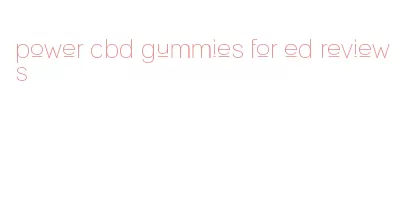 Power CBD Gummies for ED: A Comprehensive Review - ﻿Inver
