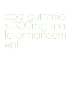 CBD Gummies for Male Enhancement - A Complete Guide - ﻿Inver