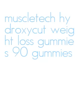 What Muscletech Hydroxycut Gummies Do for Weight Management - ﻿Inver