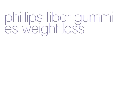 Phillips Fiber Gummies: An Effective Weight Loss Solution? - ﻿Inver
